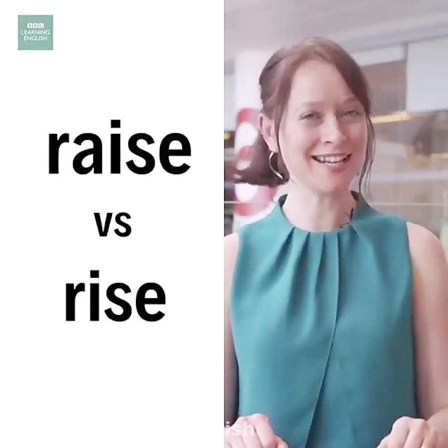 Rise vs Raise
