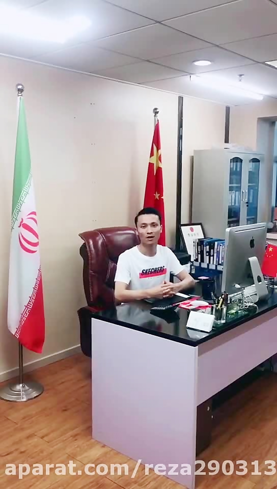 پیام وانگ مدیرqyh