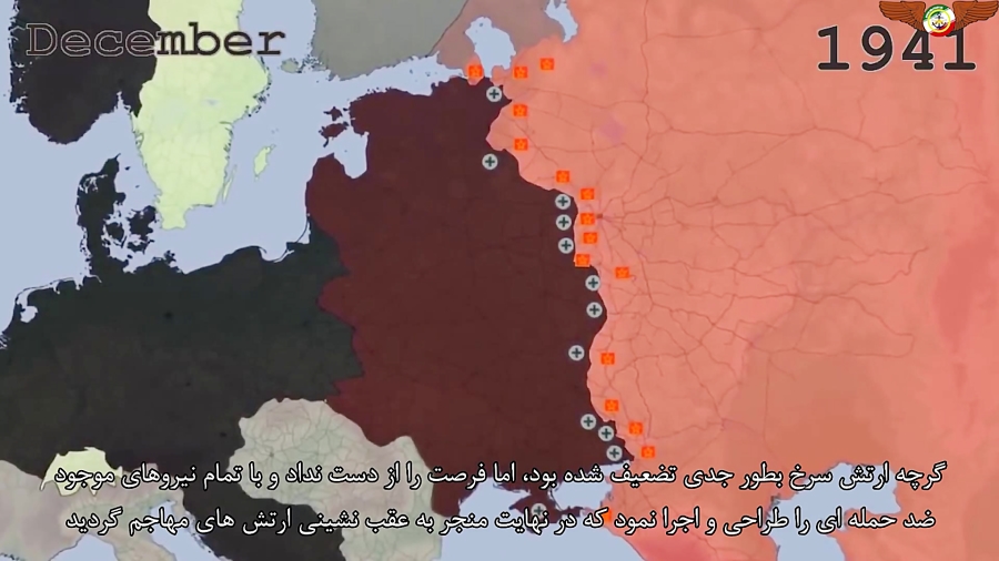 خط زمانی جنگ در جبهه شرق - 1942 - بخش یکم