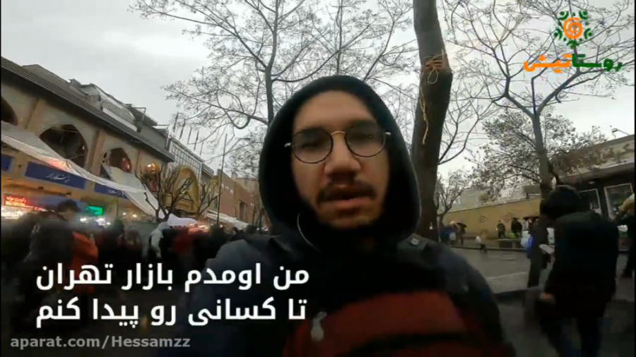 چه زبان های در حال انقراض هستند؟