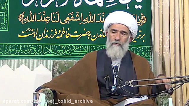 معاد_جلسه پنجاه و چهارم