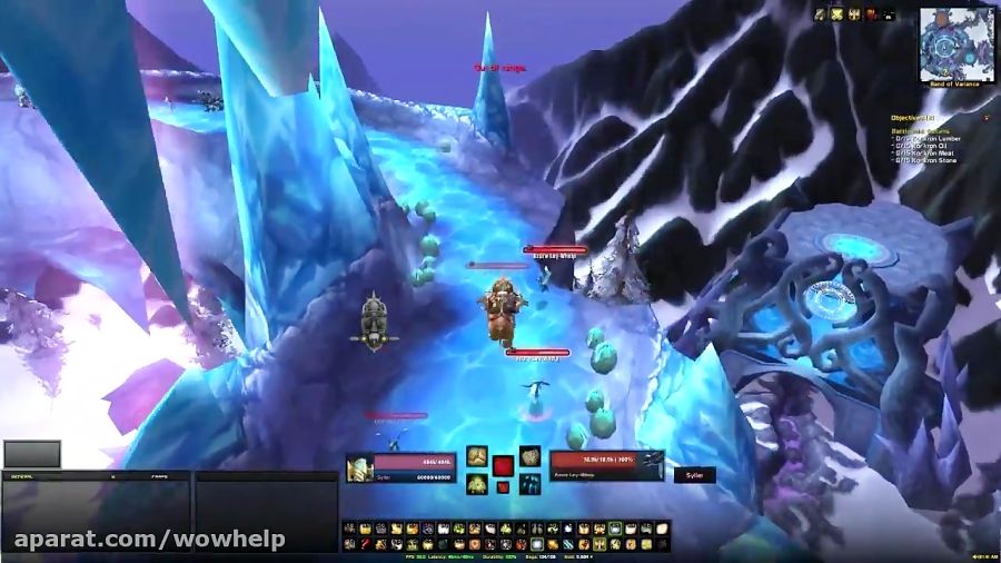 Experienced Drake Rider