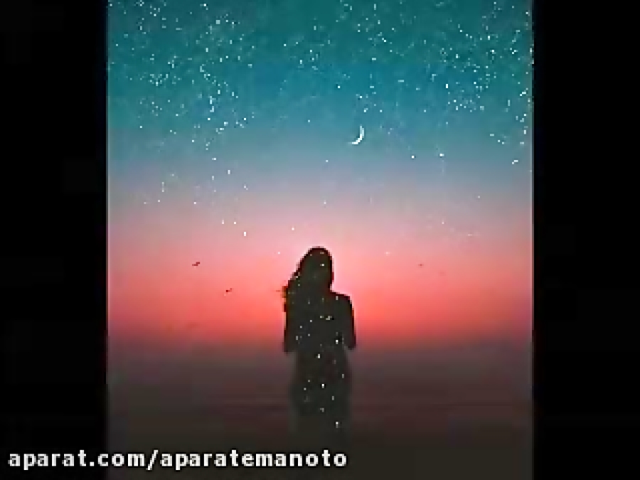 گفتم غم تو دارم گفتا غمت سرآید