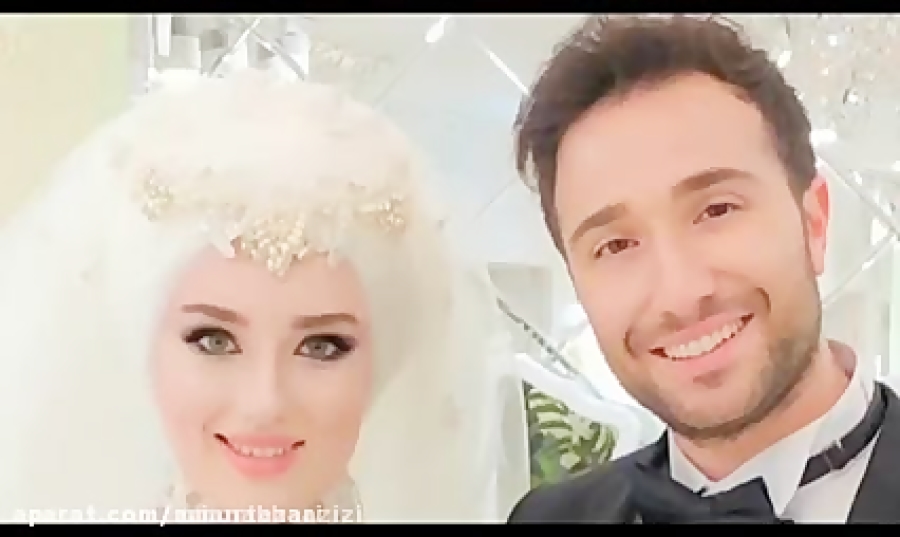 آهنگ شاد عاشقانه و شاد برای عروسی