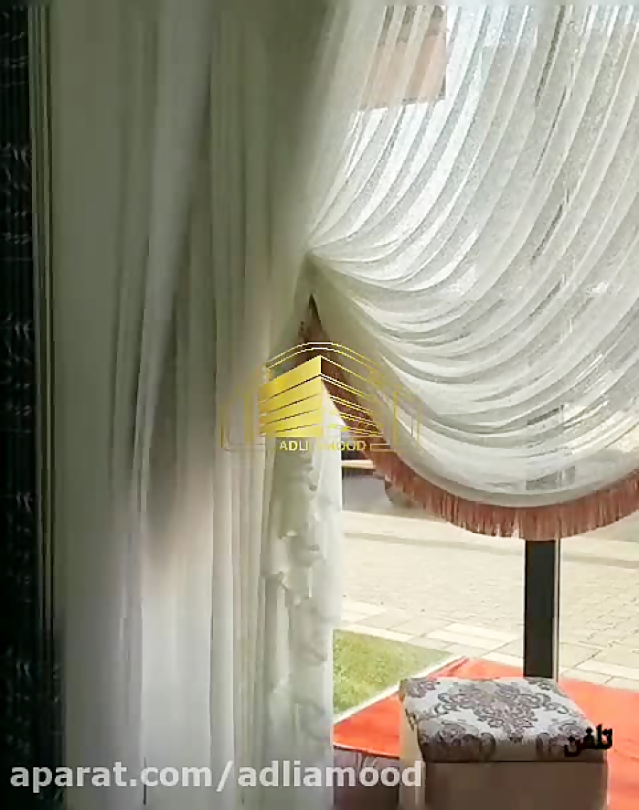 فروش و نصب پرده دی کی _ دکوراسیون داخلی آدلی آمود