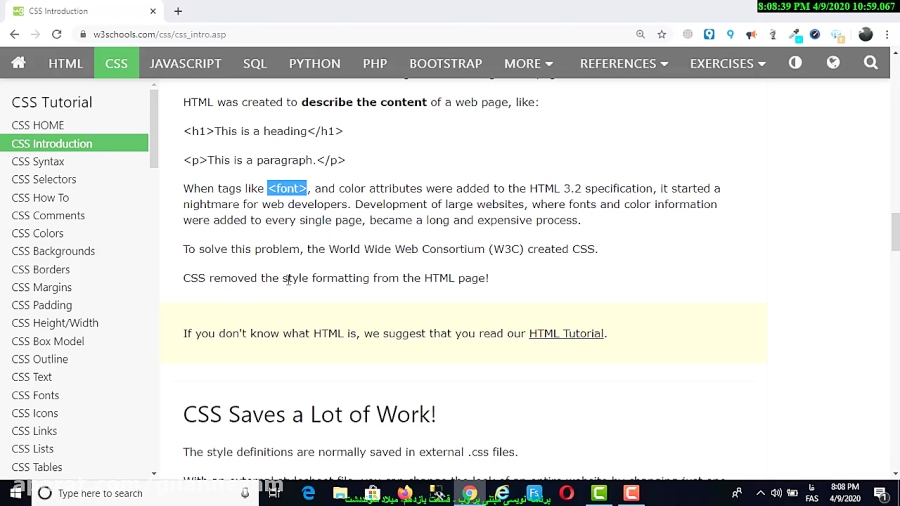 برنامه نویسی مبتنی بر وب - جلسه یازدهم-قسمت اول آموزش CSS