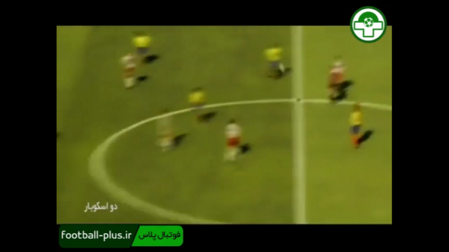 پخش زنده شبکه سه - Shabake 3