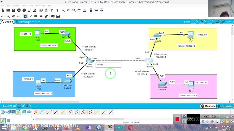 آموزش پکت تریسر - جلسه نهم (RIP - Static ROUTING)