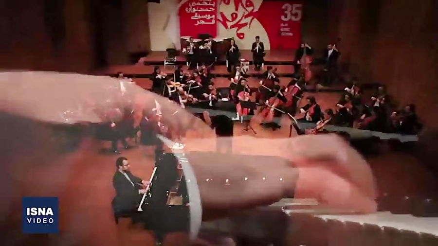 اجرای ارکستر رتوریک در تالار رودکی