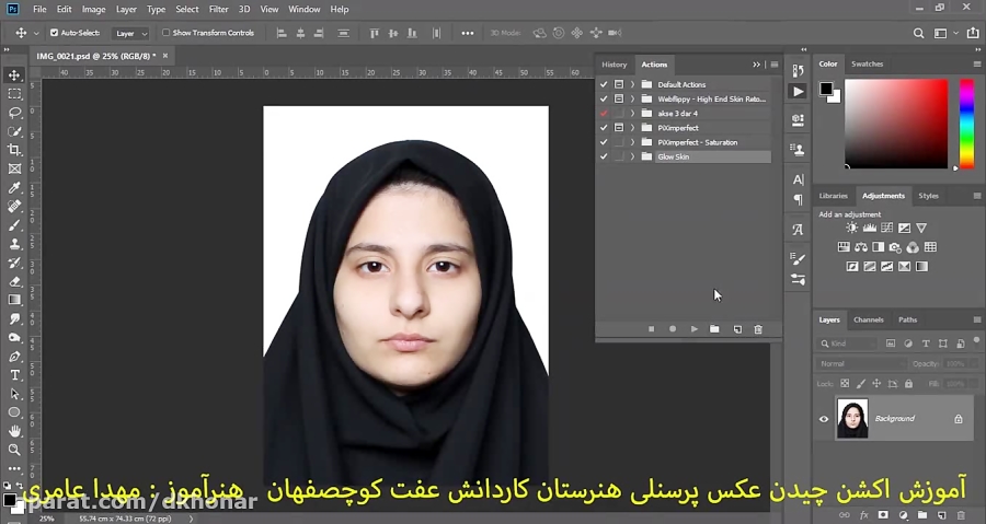 آموزش اکشن چیدن عکس پرسنلی در فتوشاپ