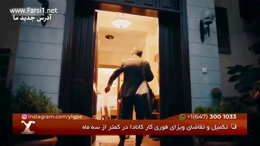 آپارات - سرویس اشتراک ویدیو