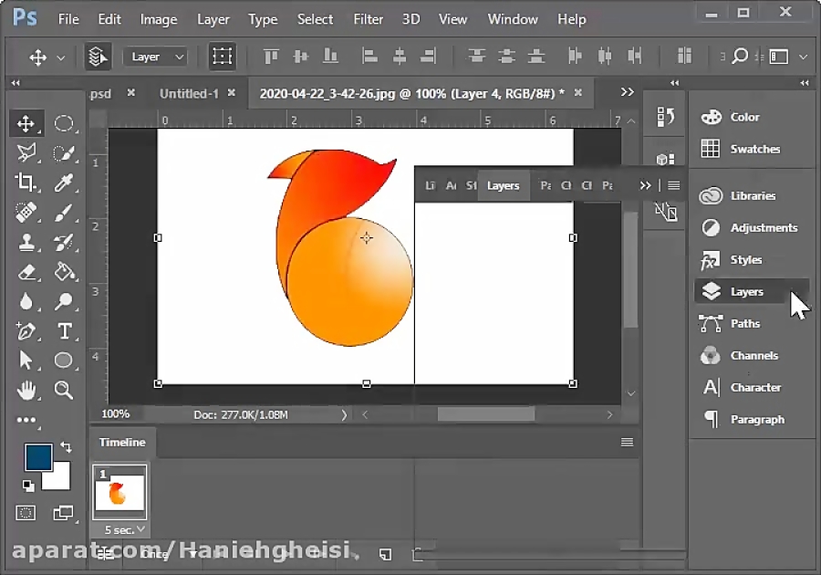 اجرای لوگو متحرک ( آرم استیشن ) در فتوشاپ مرحله اول