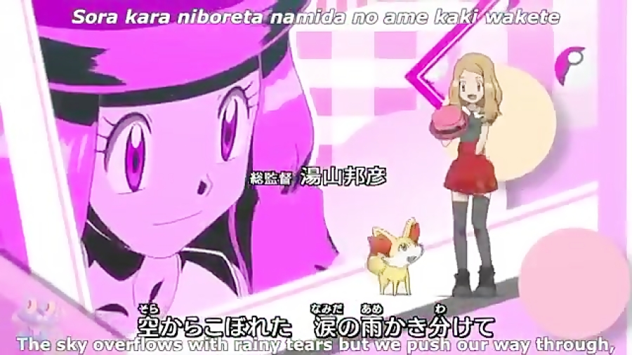 Pokémon XY opening