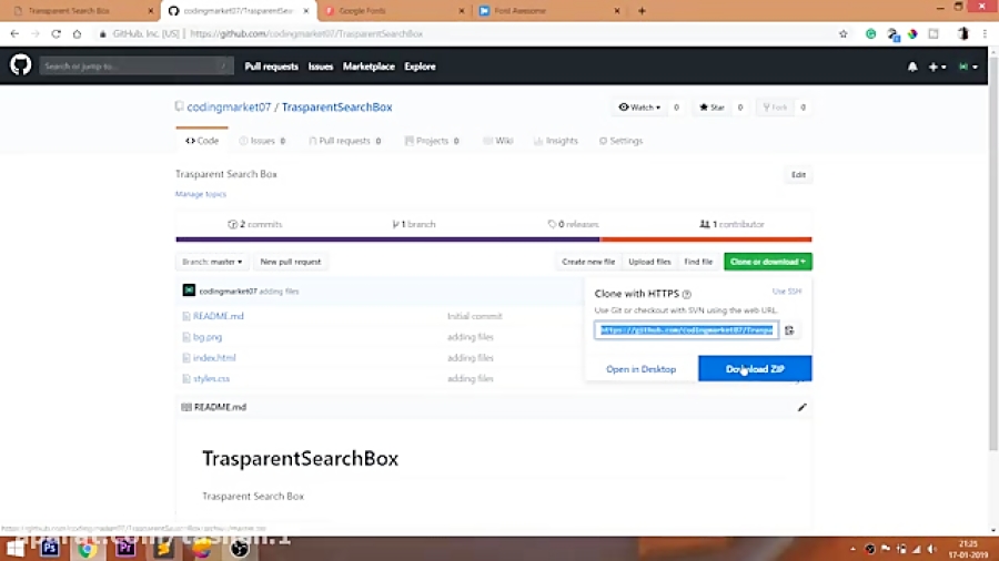 طراحی SearchBox با HTML ,CSS