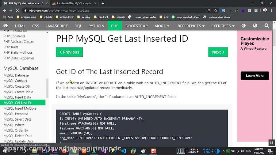 62- Get ID of The Last Inserted Record - دریافت کد آخرین رکورد درج شده در php