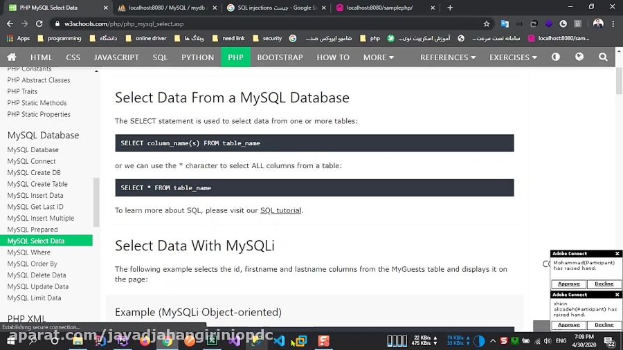 66- PHP MySQL Select Data - نمایش اطلاعات به صورت جدول در php