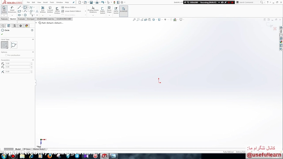 آموزش solidworks2016