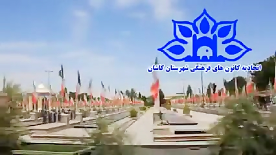 زنگ قرآن جلسه هشتم سخنرانی و بیان تفسیر توسط حجت الاسلام باغستانی