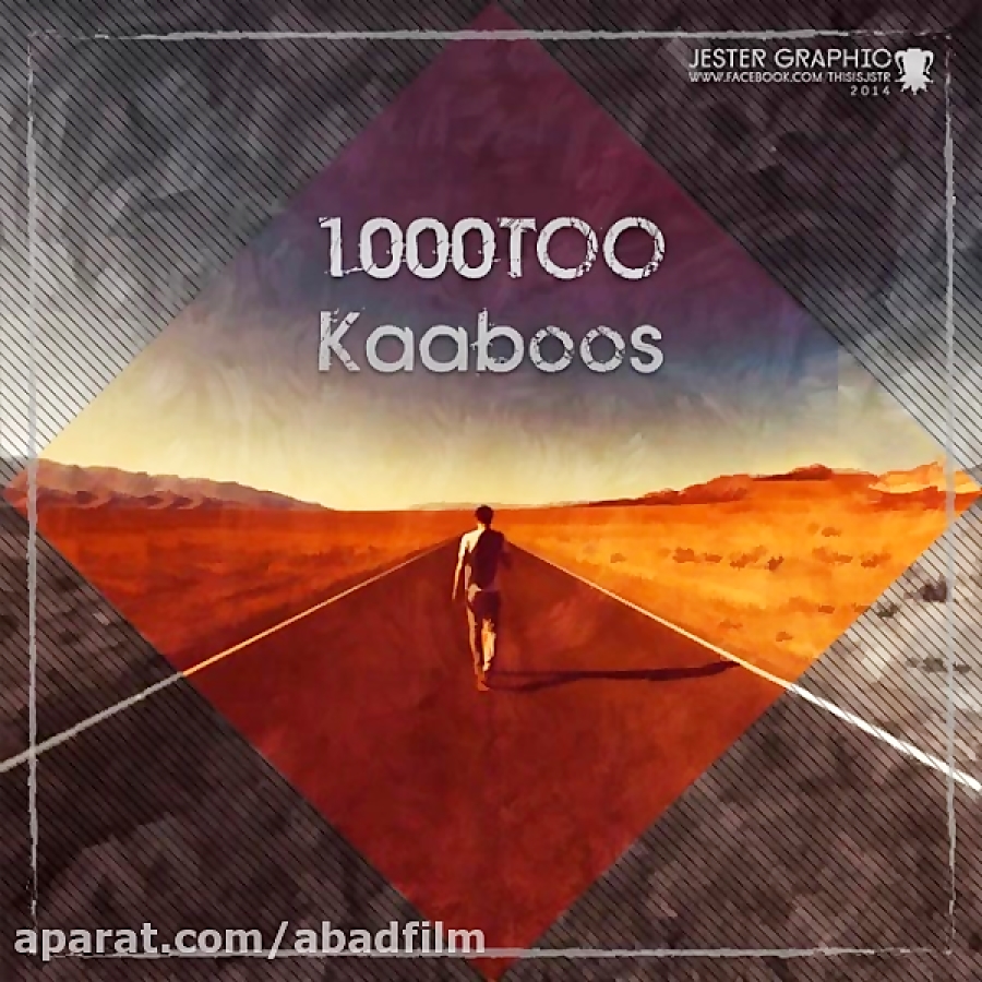 دانلود موزیک Kaboos اثر 1000Too