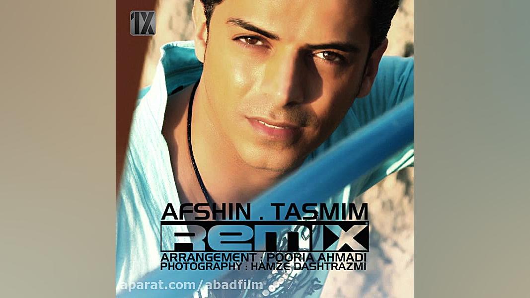 دانلود موزیک Tasmim (Remix) اثر Afshin