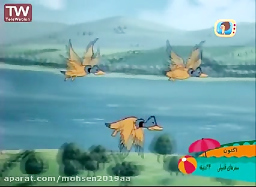 دوردنیا - سفرهای فامیلی - شبکه پویا nhkg,n ;hvj,k