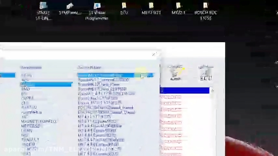 کلیپ نحوه خواندن ناحیه فلش و ایپرام ایسیو BOSCH ME17.9.71