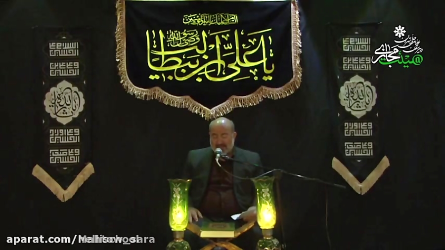 مدیحه سرایی شب بیست و یکم رمضان