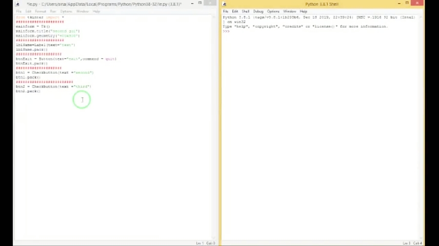 آموزش pyton :GUI قسمت سوم