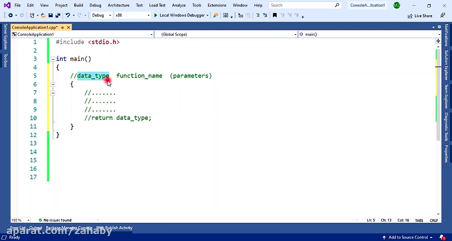 آموزش برنامه نویسی زبان C - بخش اول جلسه ششم