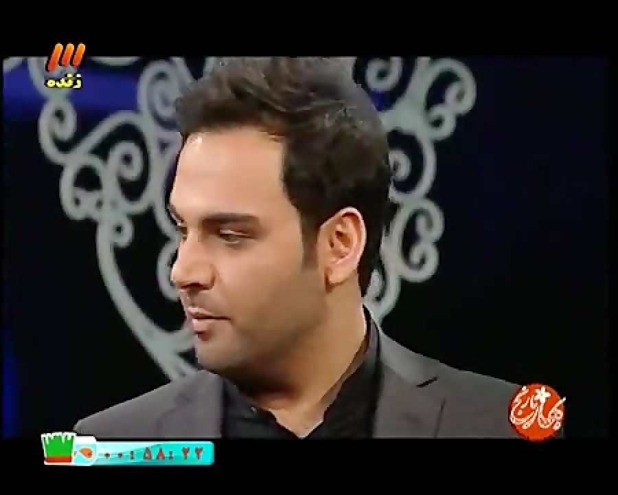 نوجوانی بیژن استرس!!!