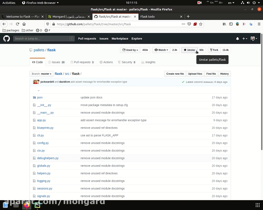 آموزش Flask قسمت اول