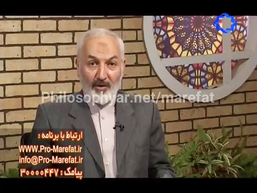 برنامه معرفت سی ام مرداد 94