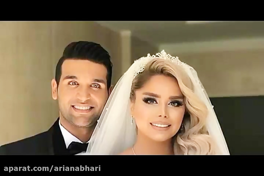 آهنگ های رقصی و شاد ایرانی شماره 5