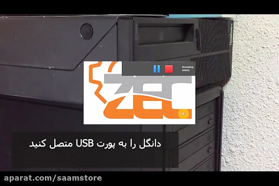 آموزش نصب بارکد اسکنر ZEC مدل 2100DB