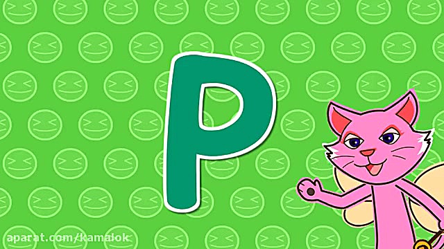 Phonics Song 2 (FP) (Phonics) - English song for Toddlers