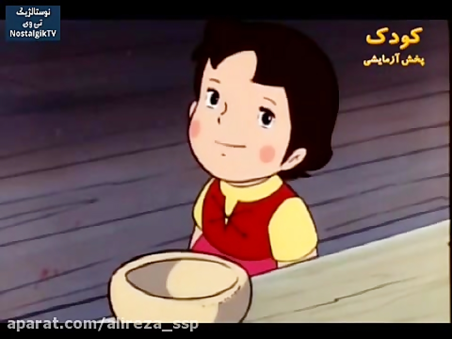 کارتون هایدی قسمت 9
