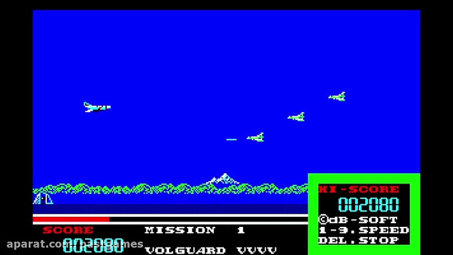 Volguard (1984) (dB Soft) [Sharp MZ-1500]