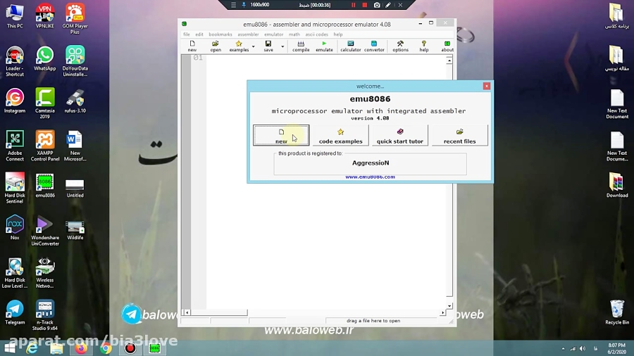 آموزش برنامه emu8086