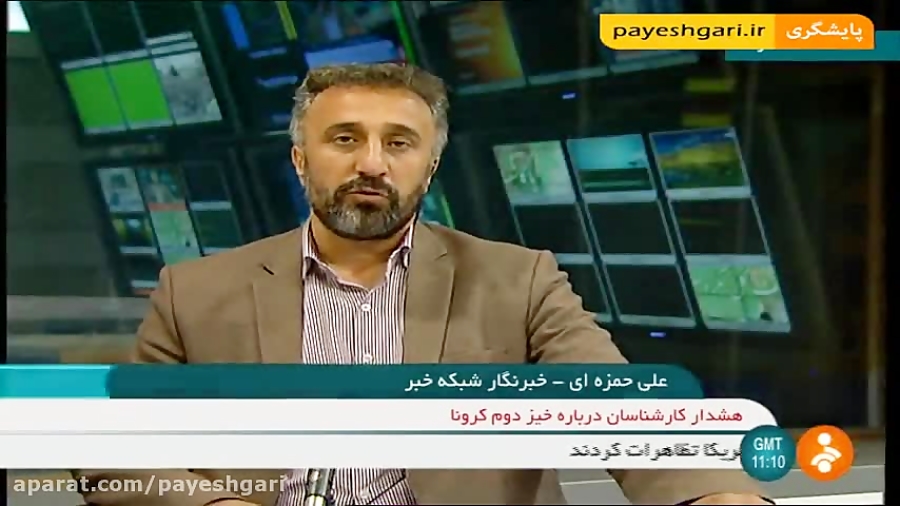 سارقان اطلاعات بانکی در کمین متقاضیان خودرو