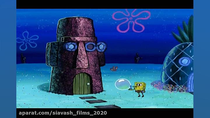 دوبله فارسی سریال کارتونی زیبای " باب اسفنجی SpongeBob SquarePants ...
