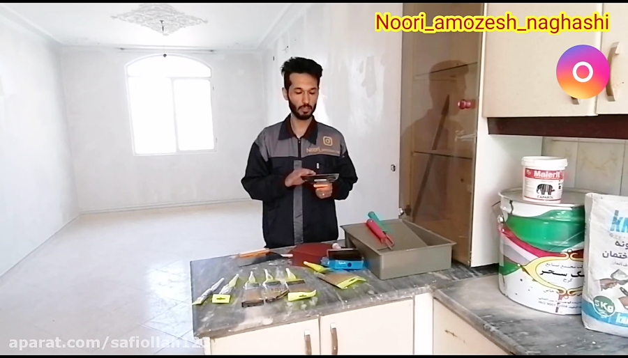 آپارات | Noori_amozesh_naghashi