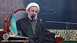 آدم خوب یعنی این-استاد علیرضا پناهیان