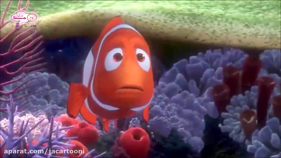 در جستجوی نمو (Finding Nemo) نماهنگ انیمیشنی