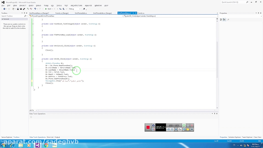برنامه سازی پیشرفته یک استاد آذرآبادگان-جلسه پنجم
