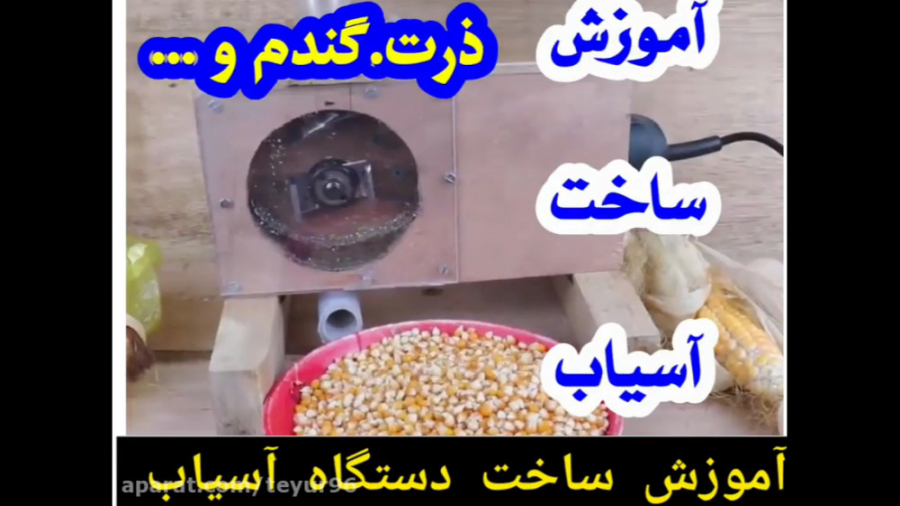دانلود دوره ﻿Keyshot - برای ایجاد چراغ ها از ویرایشگر HDRI استفاده کنید...