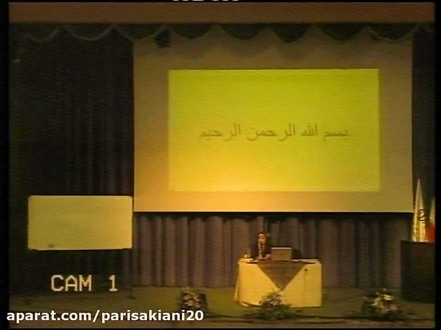 آینده پژوهی