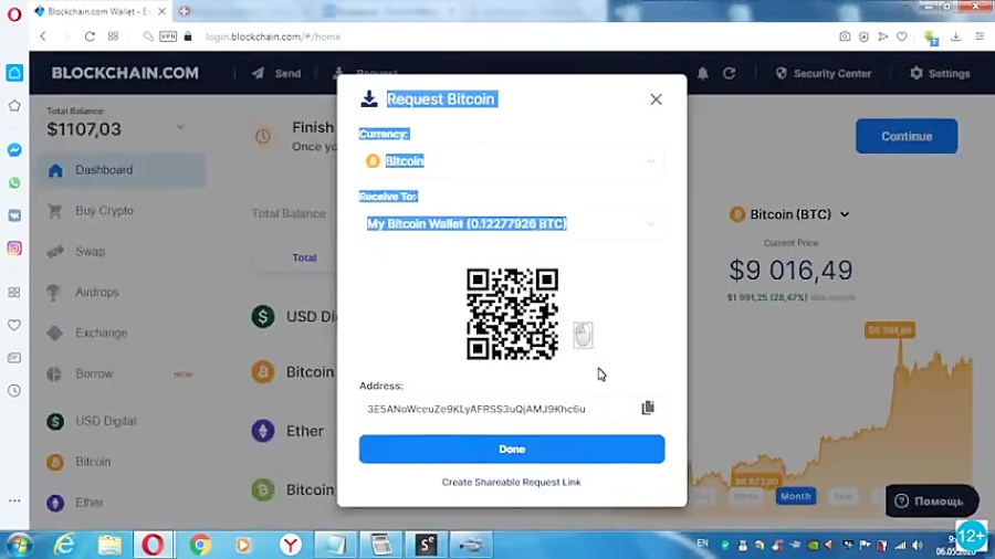 com Bitcoin Hack No Investment 2020 Download Free