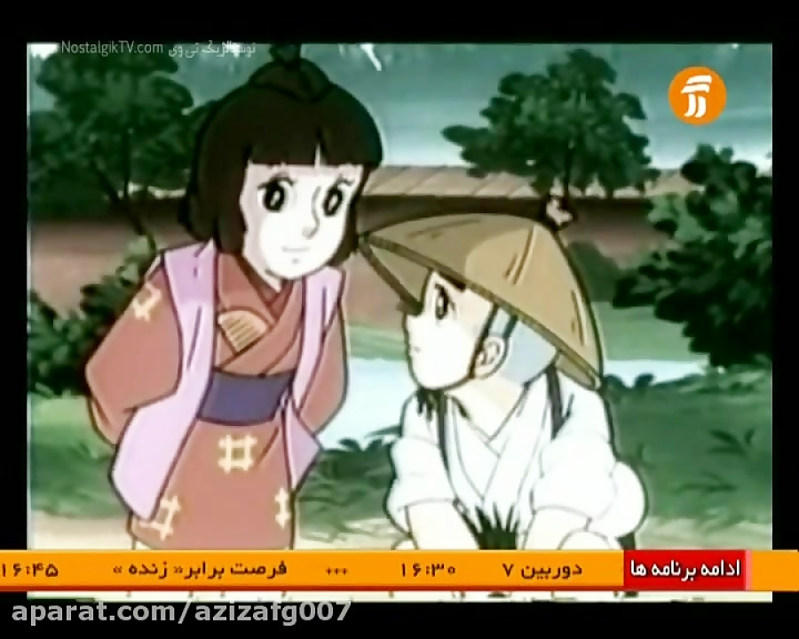 کارتون ایکیوسان قسمت ۶۴