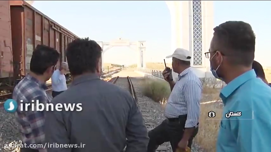 بازگشایی مرز اینچه برون