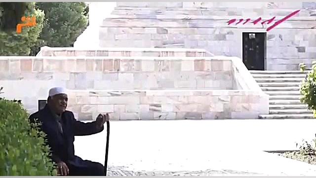 هویت ملی، سرمایه جاودانه